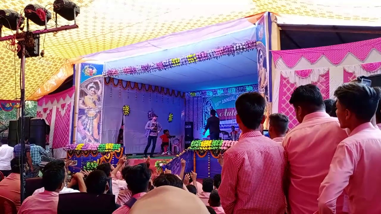 College annual function Dance 14 - YouTube
