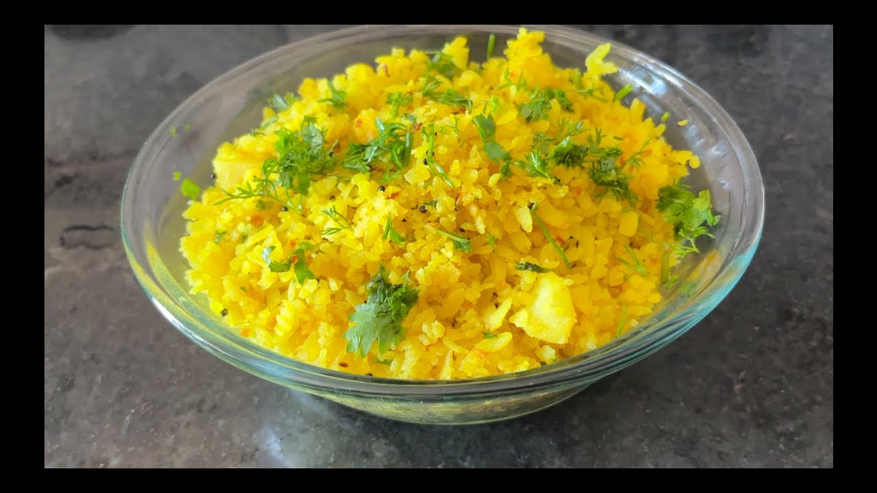 Aloo Poha Recipe ll Aloo kanda Poha ki Recipe ll Chill in Kitchen ...
