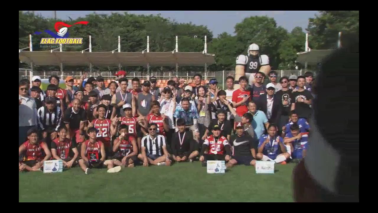 2018 DAEGU FLAG FOOTBALL KOREA OPEN CLUB TOURNAMENT - YouTube