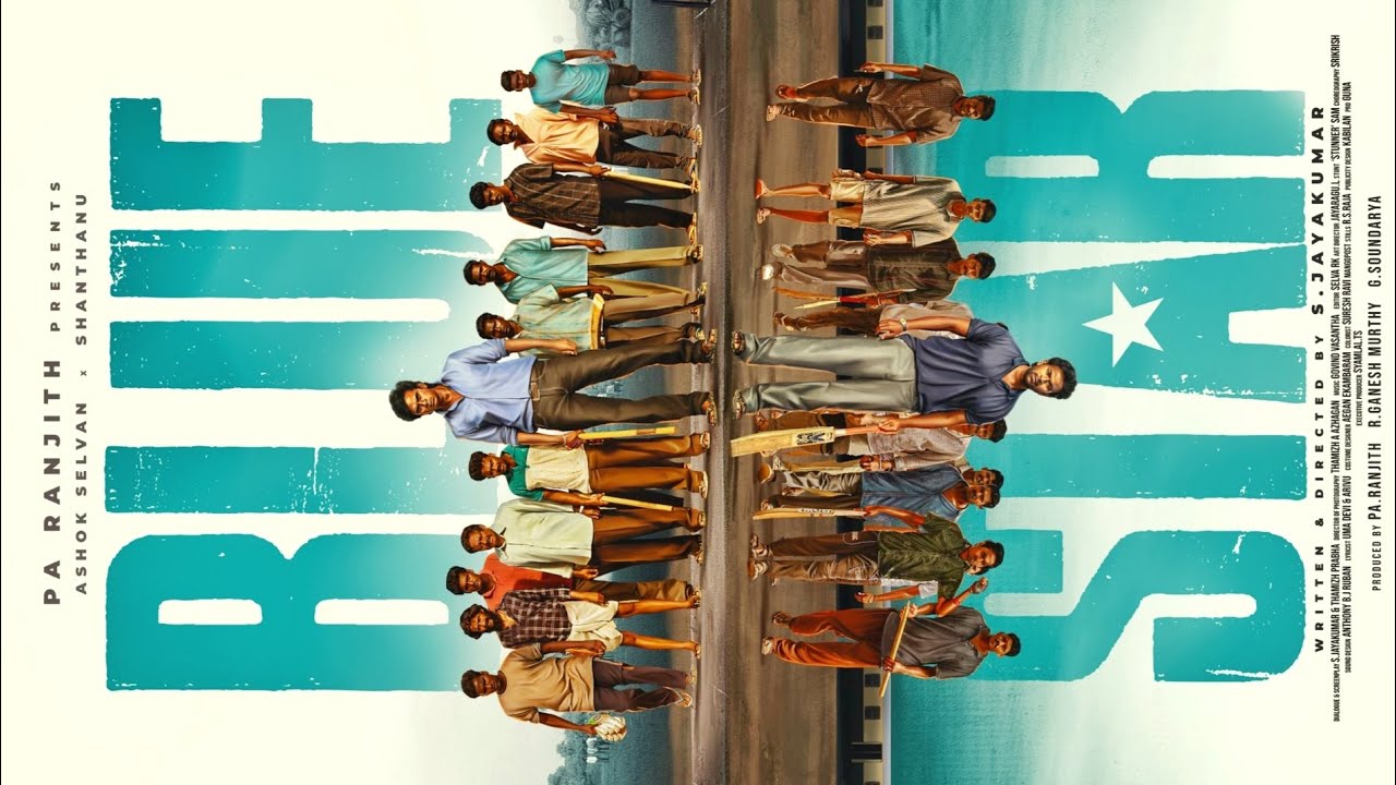 Blue Star Movie Review | Ashok Selvan | Keerthi Pandian | Shanthanu ...