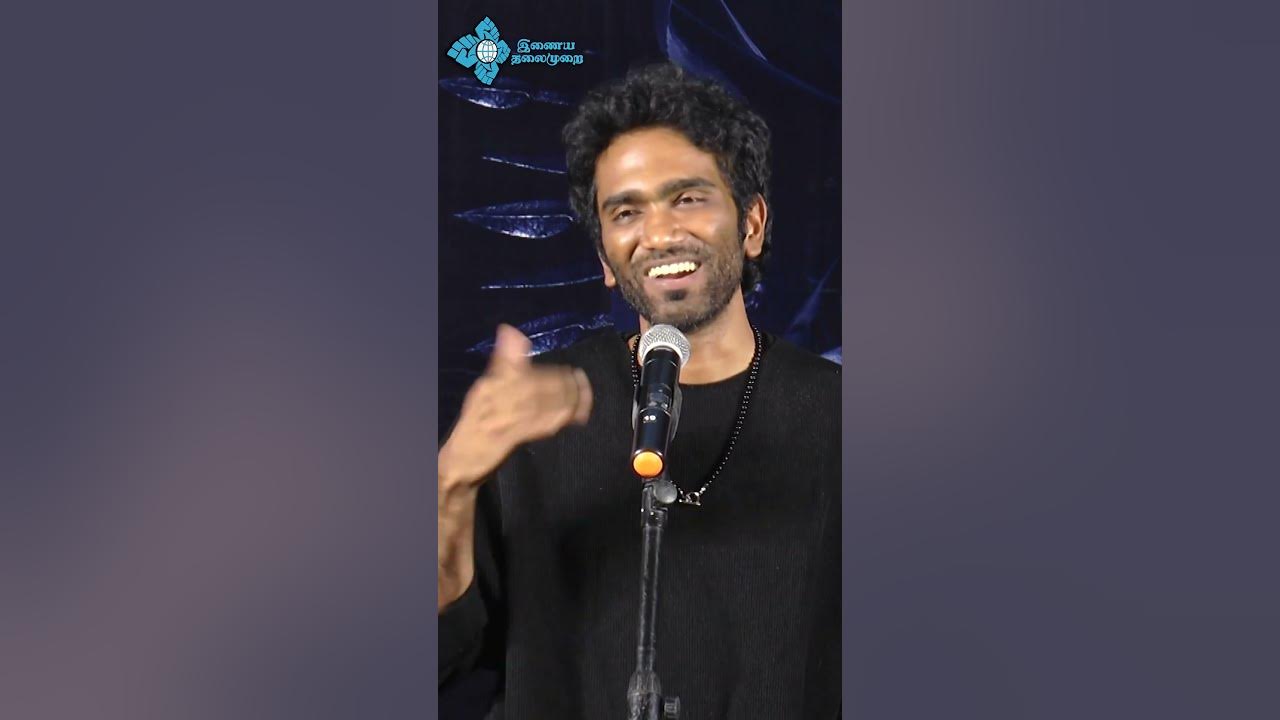 Pradeep Ranganathan Speech | Maamannan Audio Launch | Udhayanithi | Vadivelu | Mariselvaraj # ...