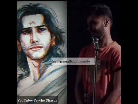 कर्ण कर्ण बोलेगा। @abhi.munde @psycho shayar - YouTube