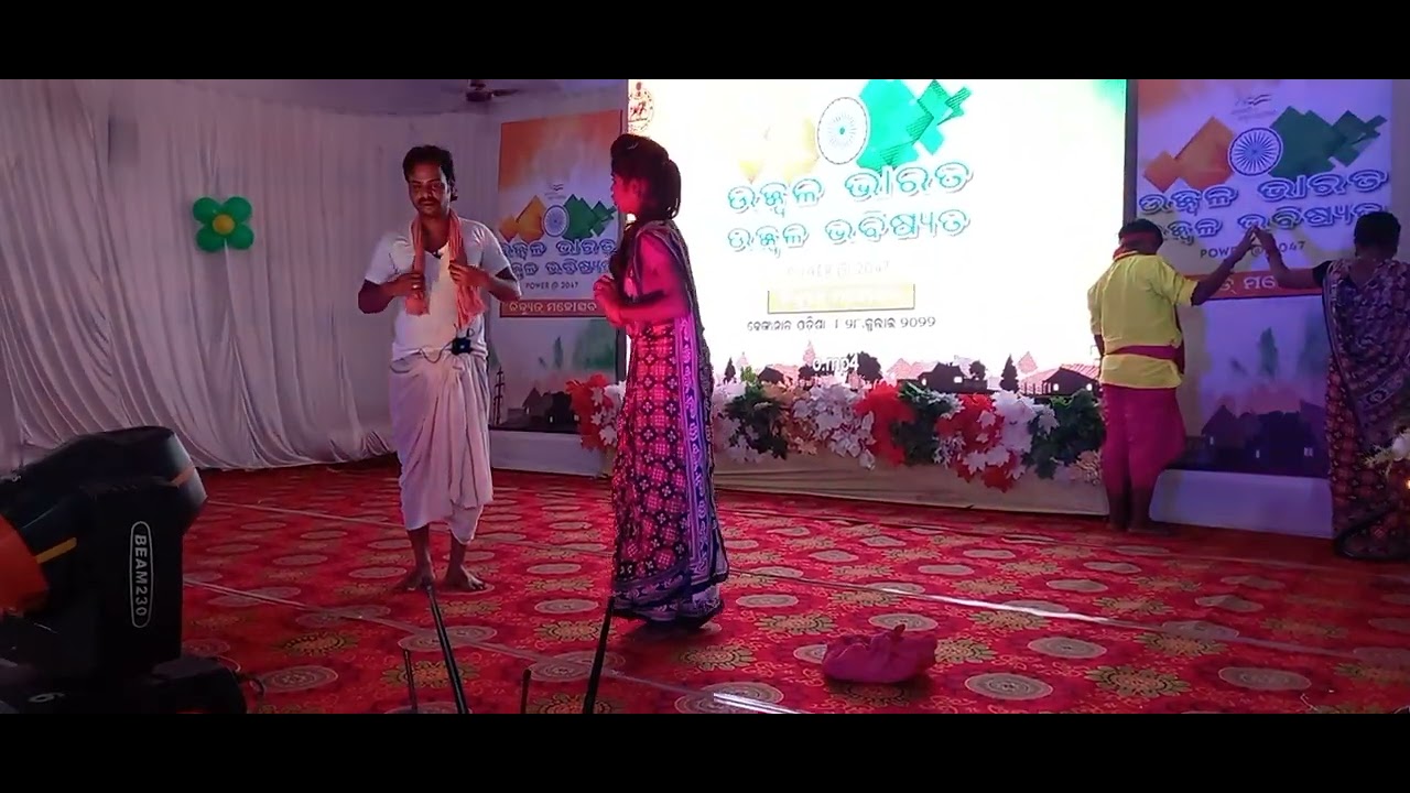 Stage natak - YouTube
