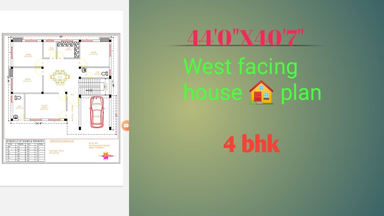West face house plan 44'x40'/पश्चिम मुखी हाउस प्लान - YouTube