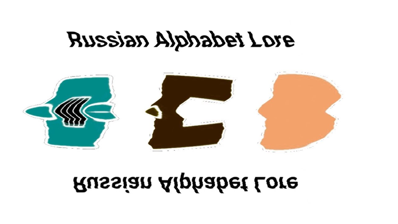 Russian Alphabet Lore in G-Major 132 V2 - YouTube