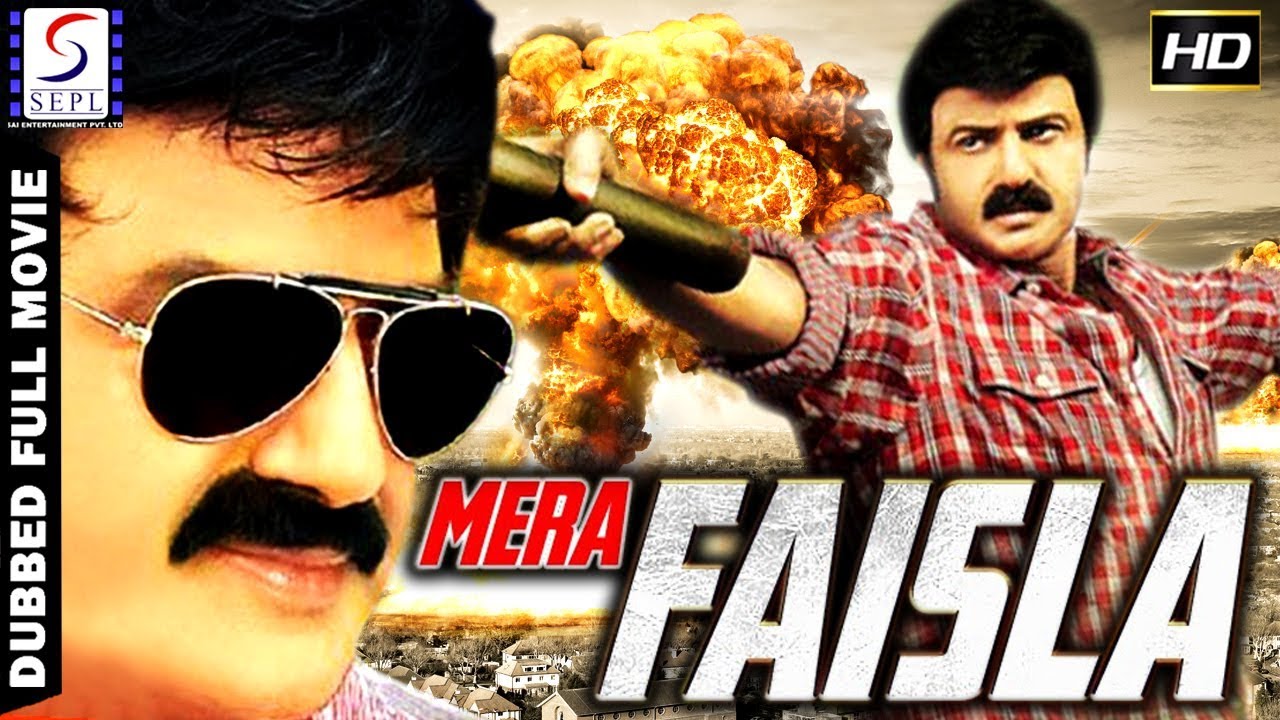 Mera Faisla - South Indian Super Dubbed Action Film - Latest HD Movie ...