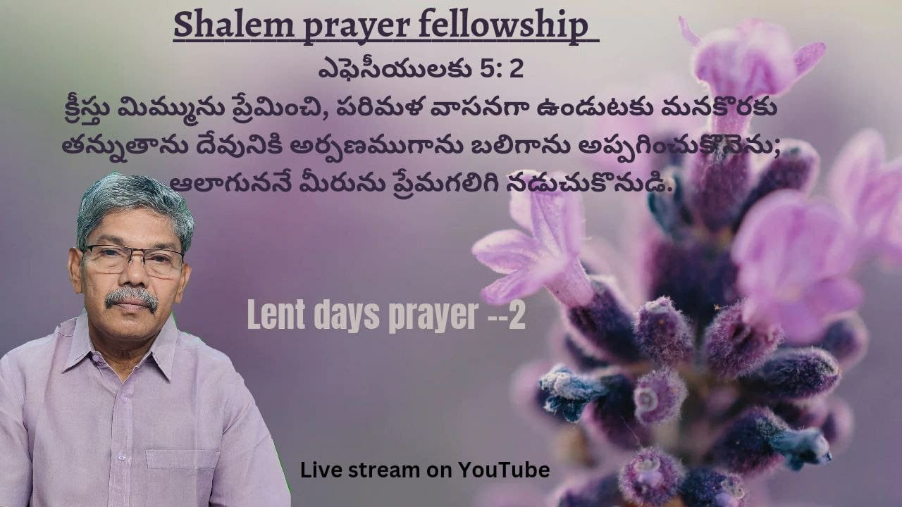 Lent days prayer day-2 - YouTube