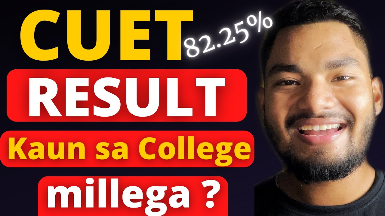 CUET Result Percentile Vs Normalised Score How To Calculate Kaha cuet-result-percentile-vs-normalised-score-how-to-calculate-kaha
