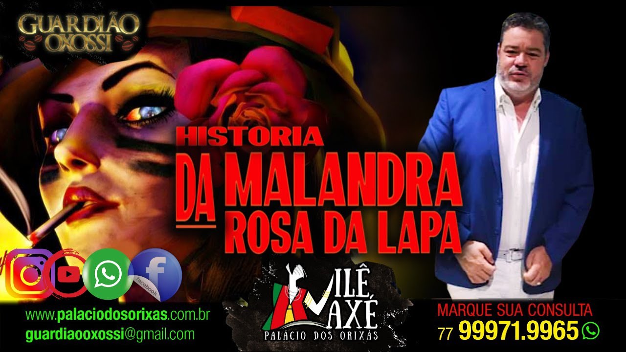 HISTORIA DA MALANDRA ROSA DA LAPA - YouTube