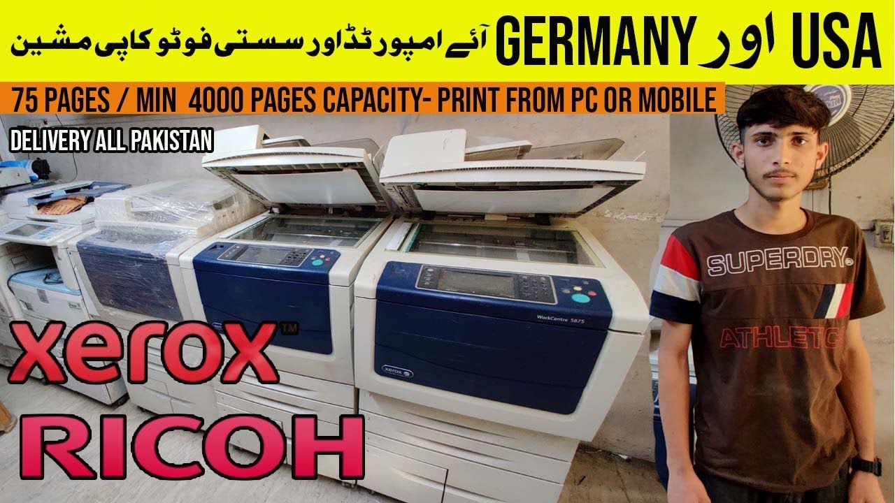 ricoh photocopier machine price in pakistan - xerox photocopier machine ...