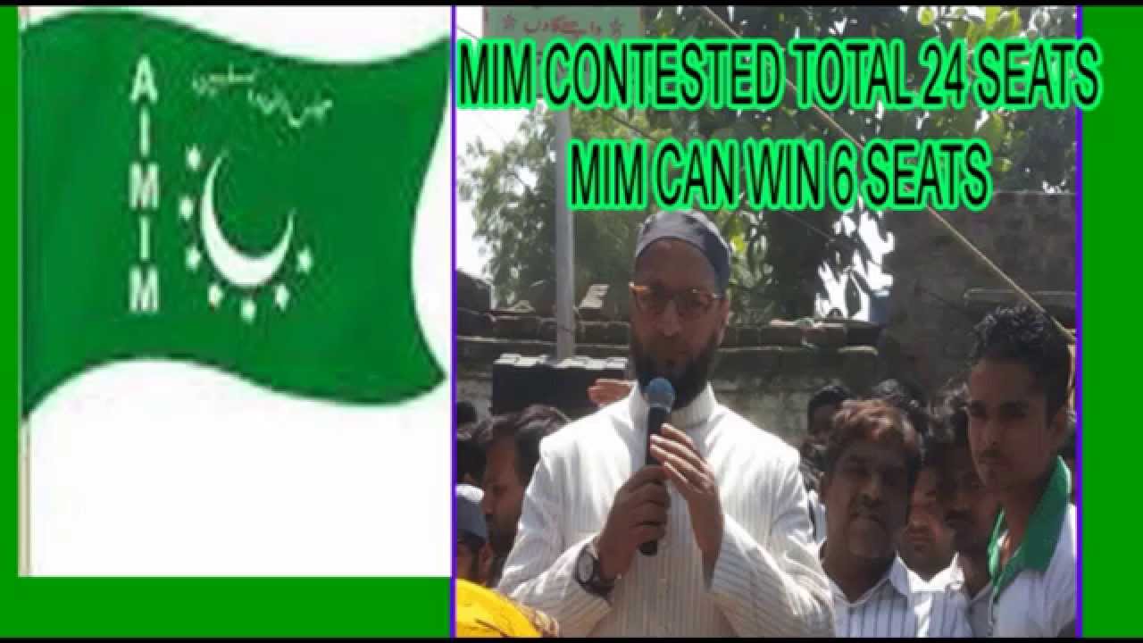 Mim can win 5 Mlas seats in Maharashtra - YouTube