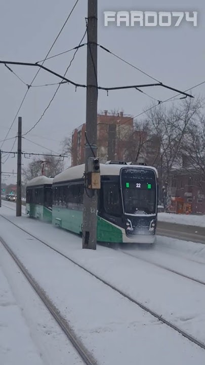 #SHORTS | Новые трамваи КТМ-23 (71-623-04) в СМЕ, борт. 0171+0172, маршрут 22 #транспорт # ...