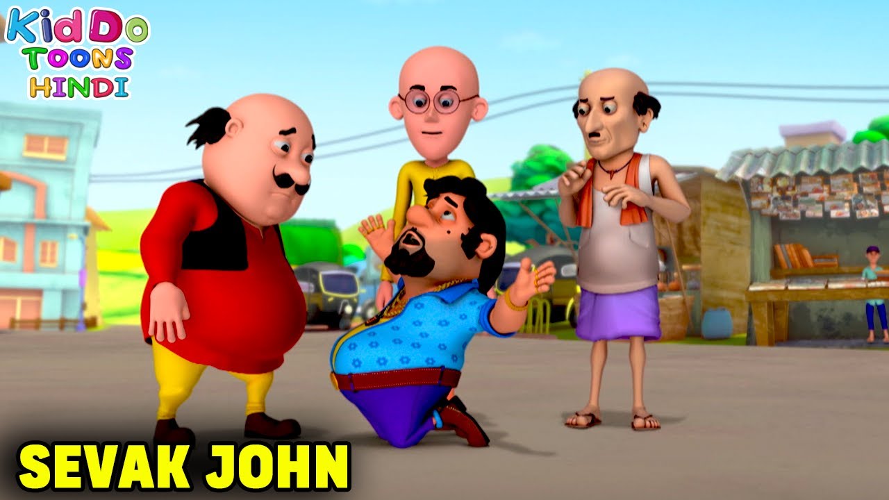 Sevak John | सेवक जॉन | Motu Patlu New Ep 233 | Motu Patlu Video ...