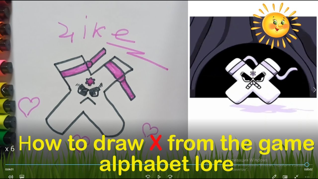 Drawing Alphabet Lore X - THE ALPHABET LORE - YouTube