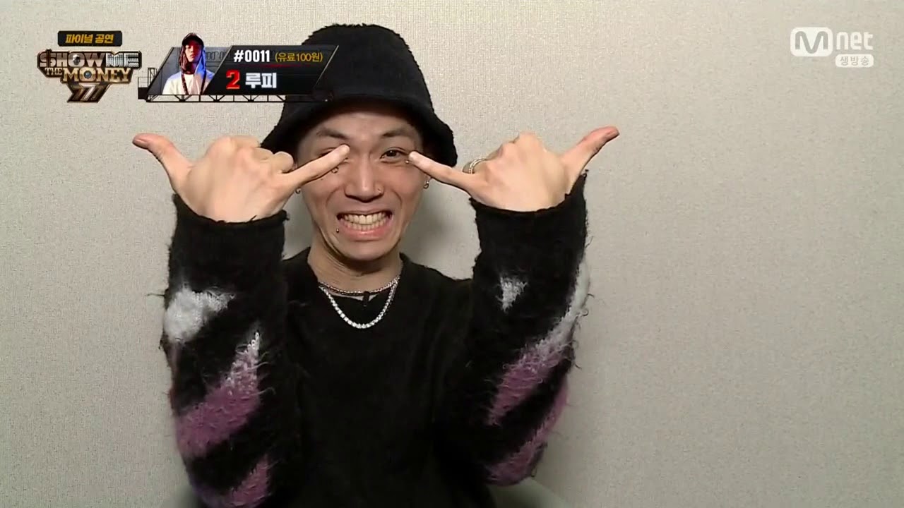 [SMTM 7] Final _ 8. Loopy 결승 2차 _ V(Feat. Loco) - YouTube