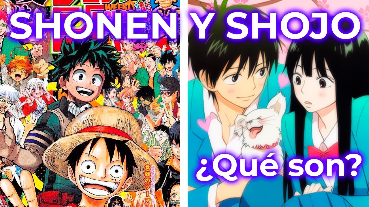 Shonen y Shojo ¿Qué son? - YouTube