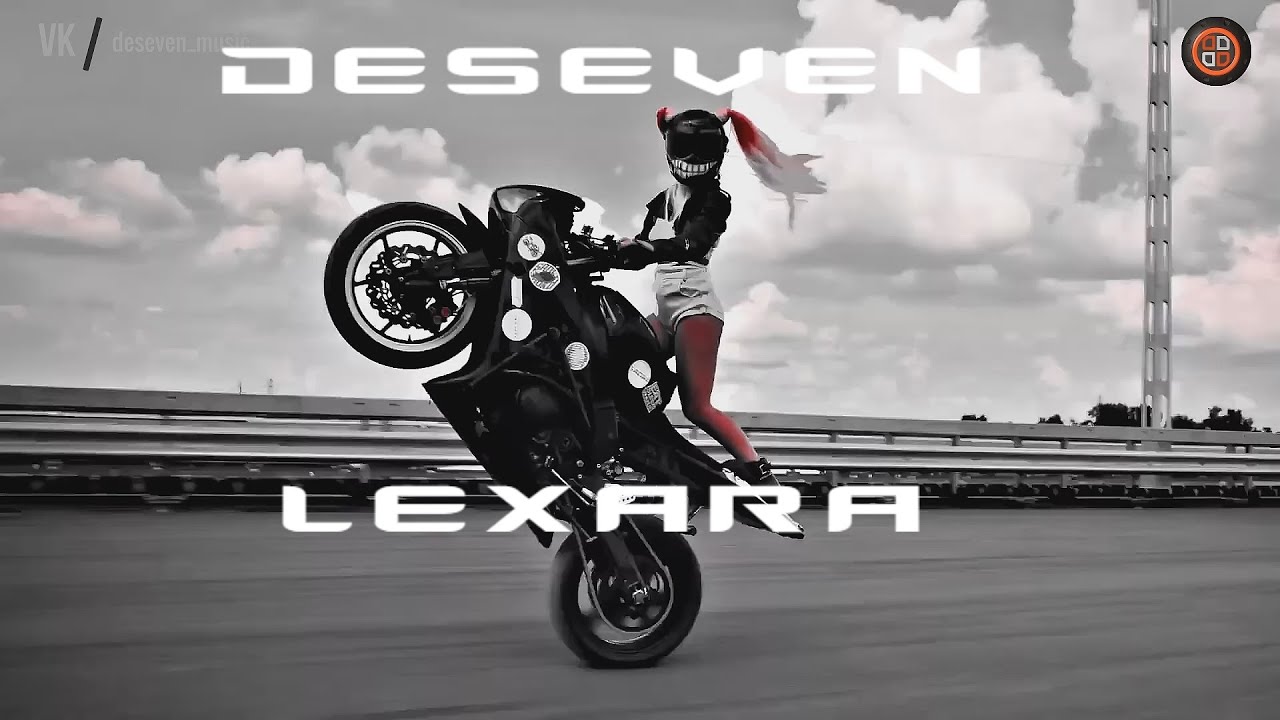 Lexara & Deseven - Номера (Samplik & Barend Rauch & AudioDark) (dj demon Mash Up) - YouTube