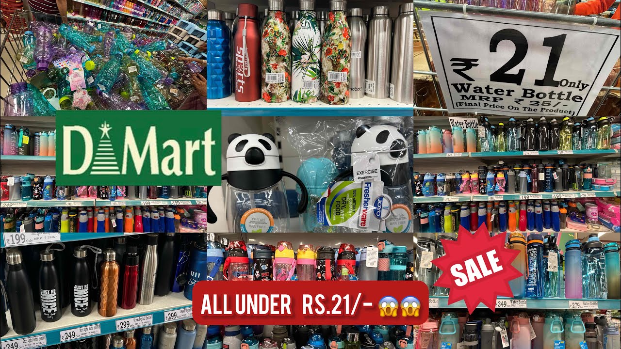 dmart water bottles|| Dmart offers on water bottles || latest dmart ...