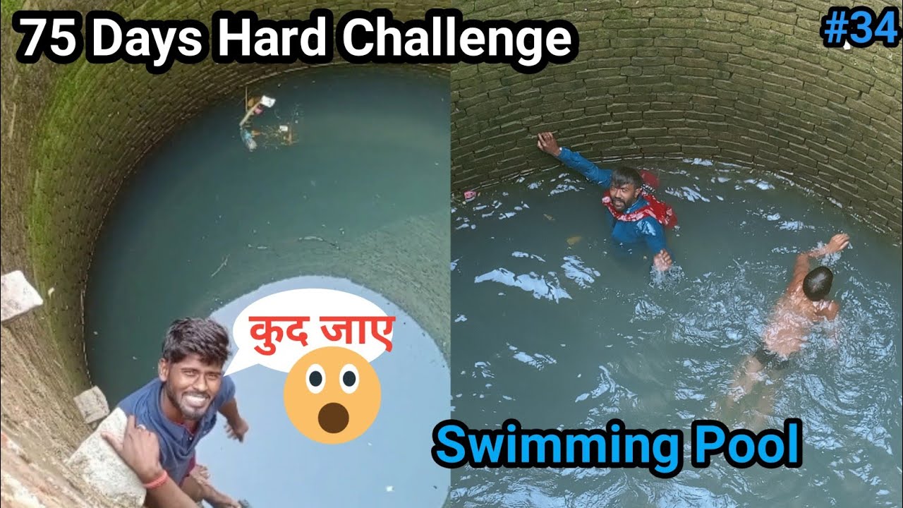 Swimming Pool Vlog Video | 75 Days Hard Challenge | Swimming Pool Vlog ...
