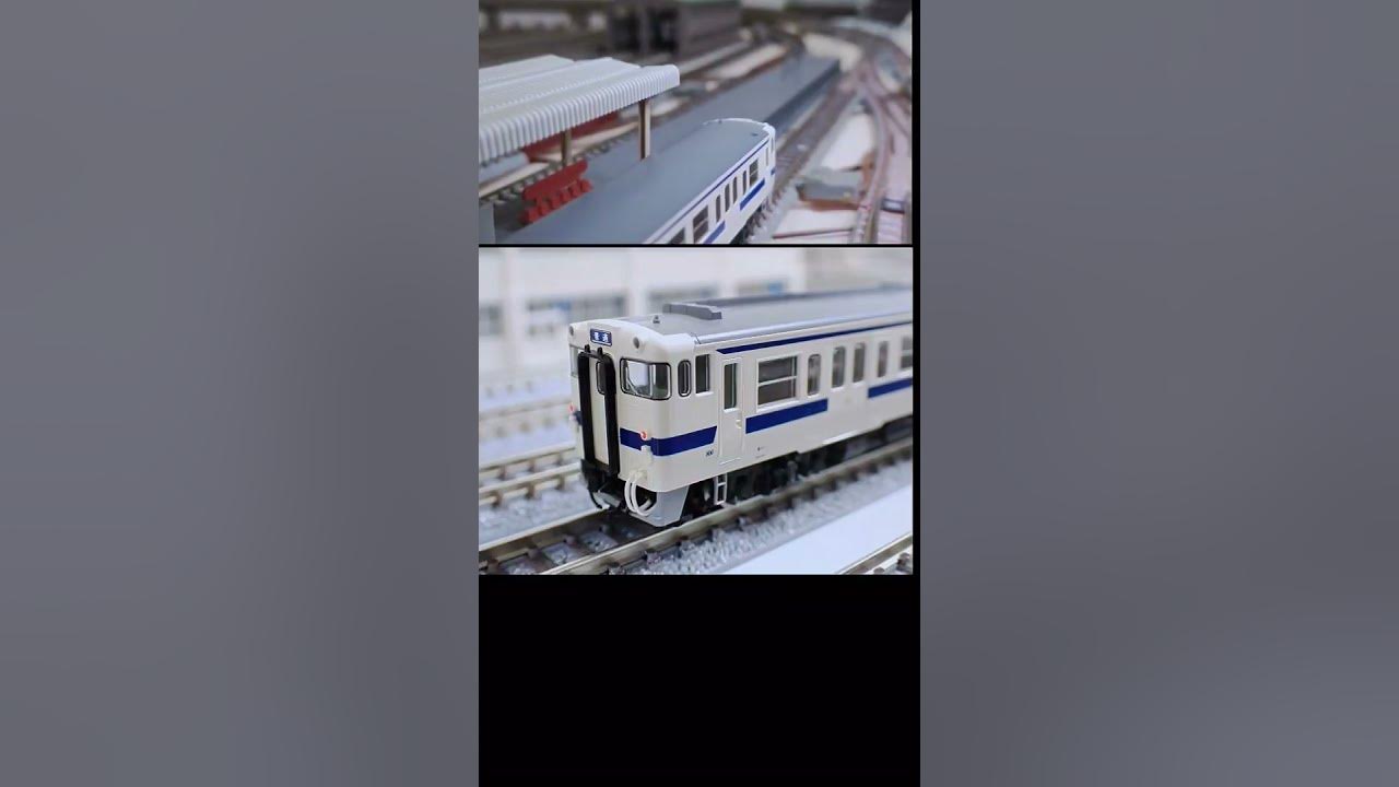 6 JR九州 キハ47形8000番台 九州色 鹿児島車両センター〈TOMIX 97962〉 走らせた JR KYUSHU KIHA 47-8000 SERIES ＃train - YouTube