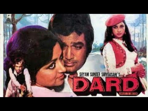 Dard (1981) Full Movie Facts | Rajesh Khanna | Hema Malini | Poonam ...