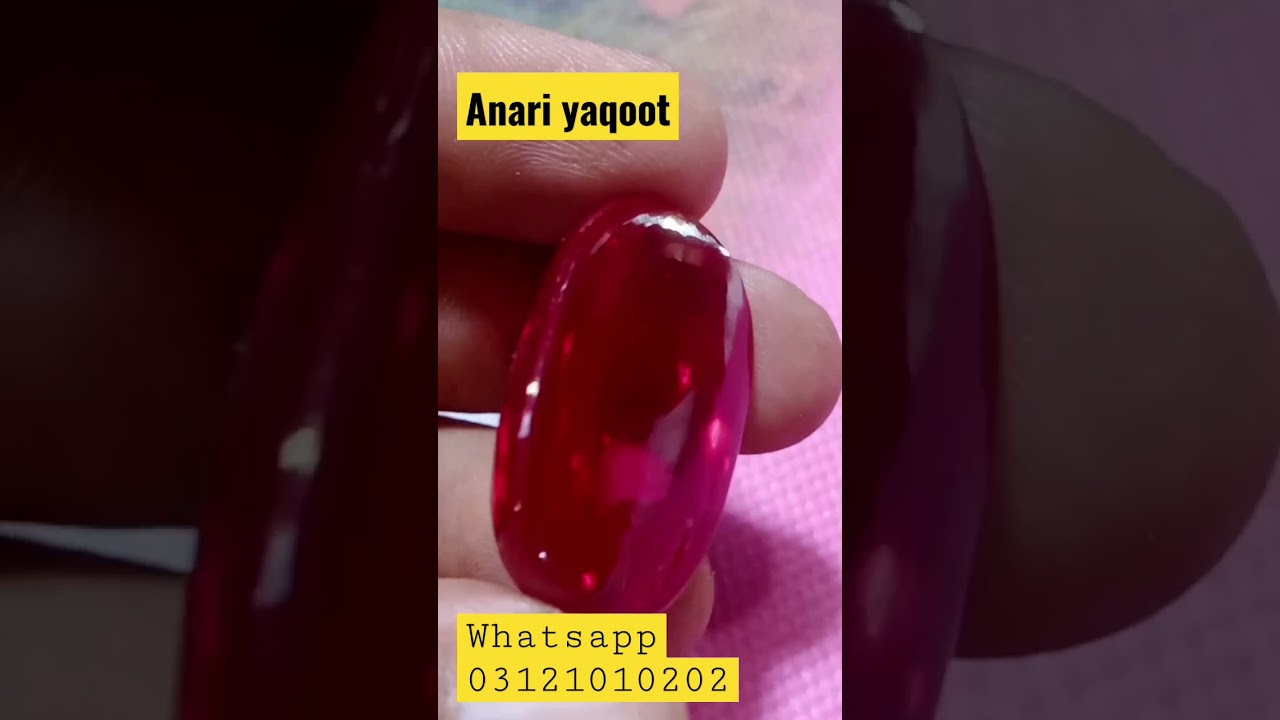 anari yaqoot'Asli yaqoot.orignal yaqoot ring - YouTube