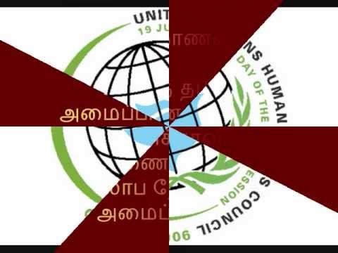 Illan Thamizha Unnai Kaanna Inbam Peruguthu - Trichy Loganathan - YouTube