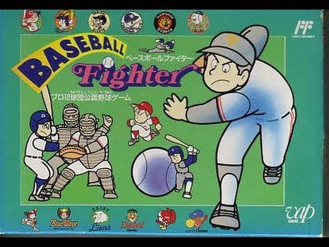 Baseball Fighter (Famicom) - YouTube