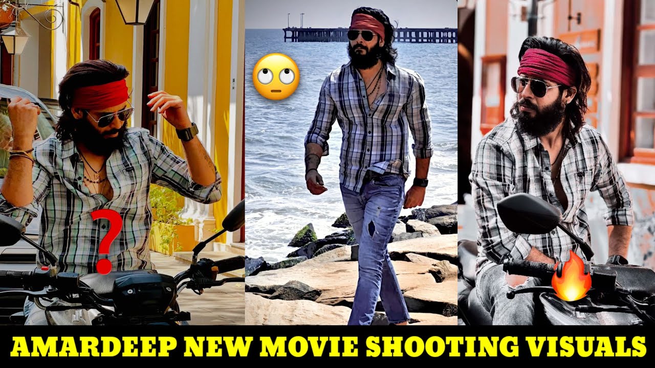Amardeep Chowdary New Movie Shooting After Bigg Boss Visuals - YouTube