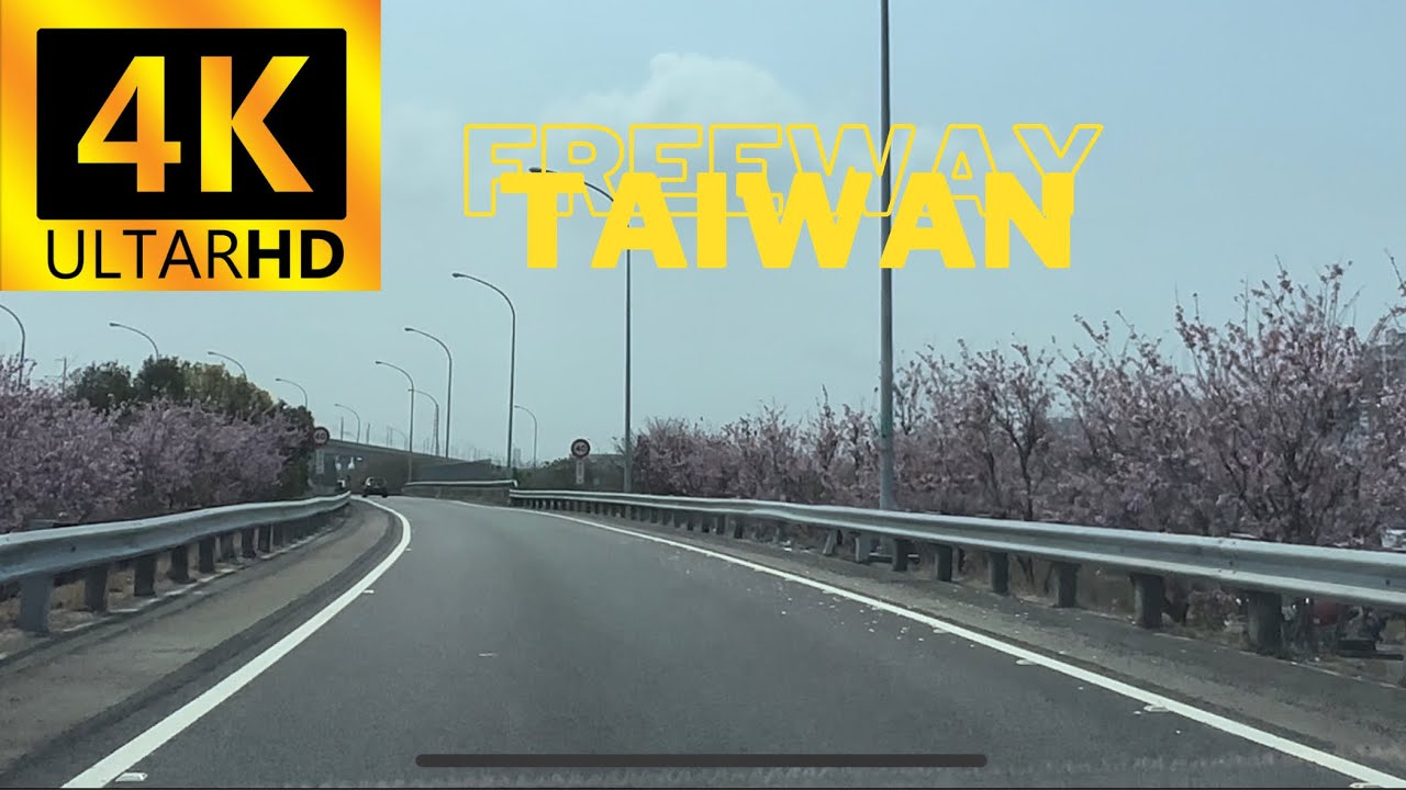 [4K]Taiwan freeway street view/대만 고속도로 스트리트 뷰/台湾高速道路のストリート ビュー/台中國道一號五權 ...