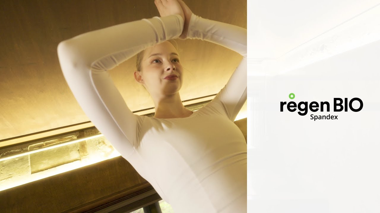 Introducing regen Bio-Based Spandex (feat. Fashion film) - YouTube