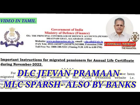 IMPORTANT INSTRUCTION FOR ANNUL LIFE CERTIFICATE NOV 2022 FOR SPARSH ...