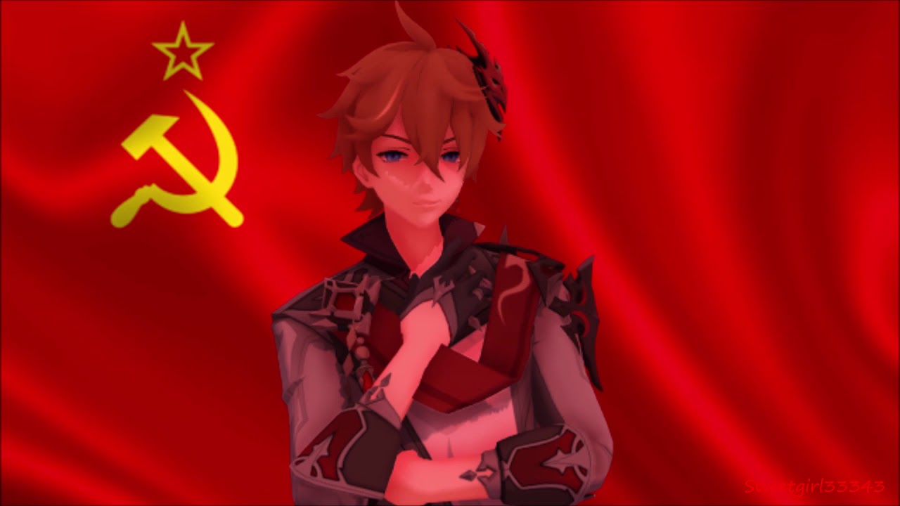 MMD x Genshin Impact - Comrade Childe - YouTube