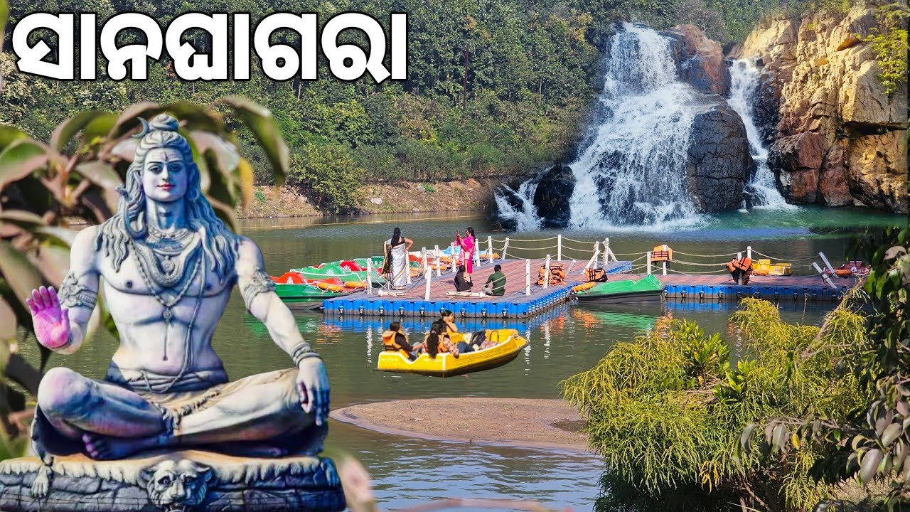 Sanaghagara Waterfall | Sanaghagara Picnic Spot | Keonjhar Tourism ...