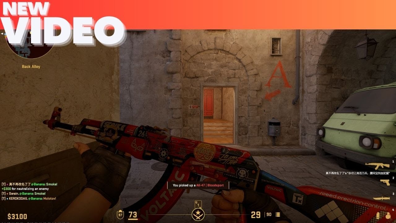 CS2-Counter Strike 2 Fun Gameplay #43 ( No Mercy ) - YouTube
