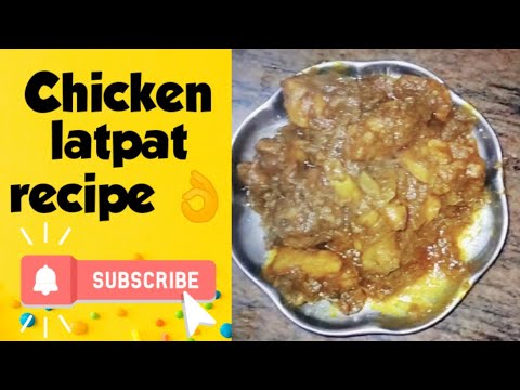 Chicken latpat recipe 👌 - YouTube