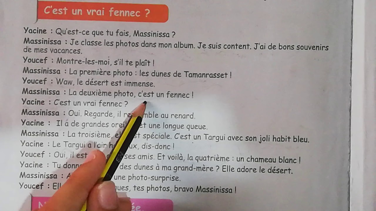 C'est un vrai fennec ? 5 Ap Français - YouTube