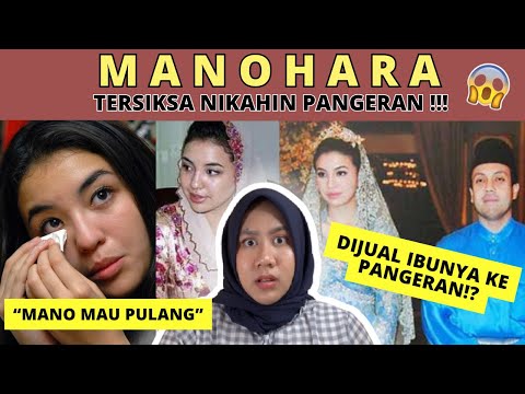 Ada Apa sama Manohara Dulu? Istri Pangeran Kelantan yang kabur!?
