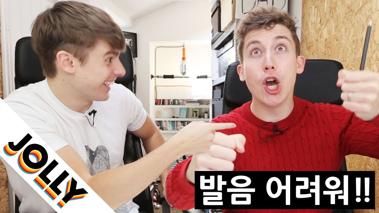 Why Korean VERBS Are The HARDEST YouTube why-korean-verbs-are-the-hardest-youtube