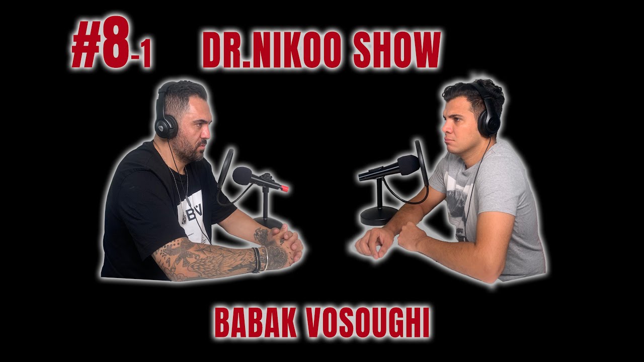 DR.NIKOO SHOW - #8-1 زندگی حرفه ای بابک وثوقی - YouTube