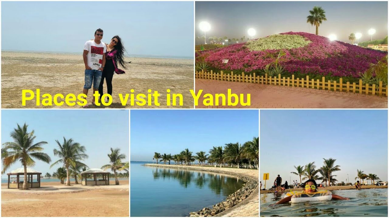 Yanbu Beach | Places to visit in Yanbu | Park in Yanbu | Yanbu - YouTube