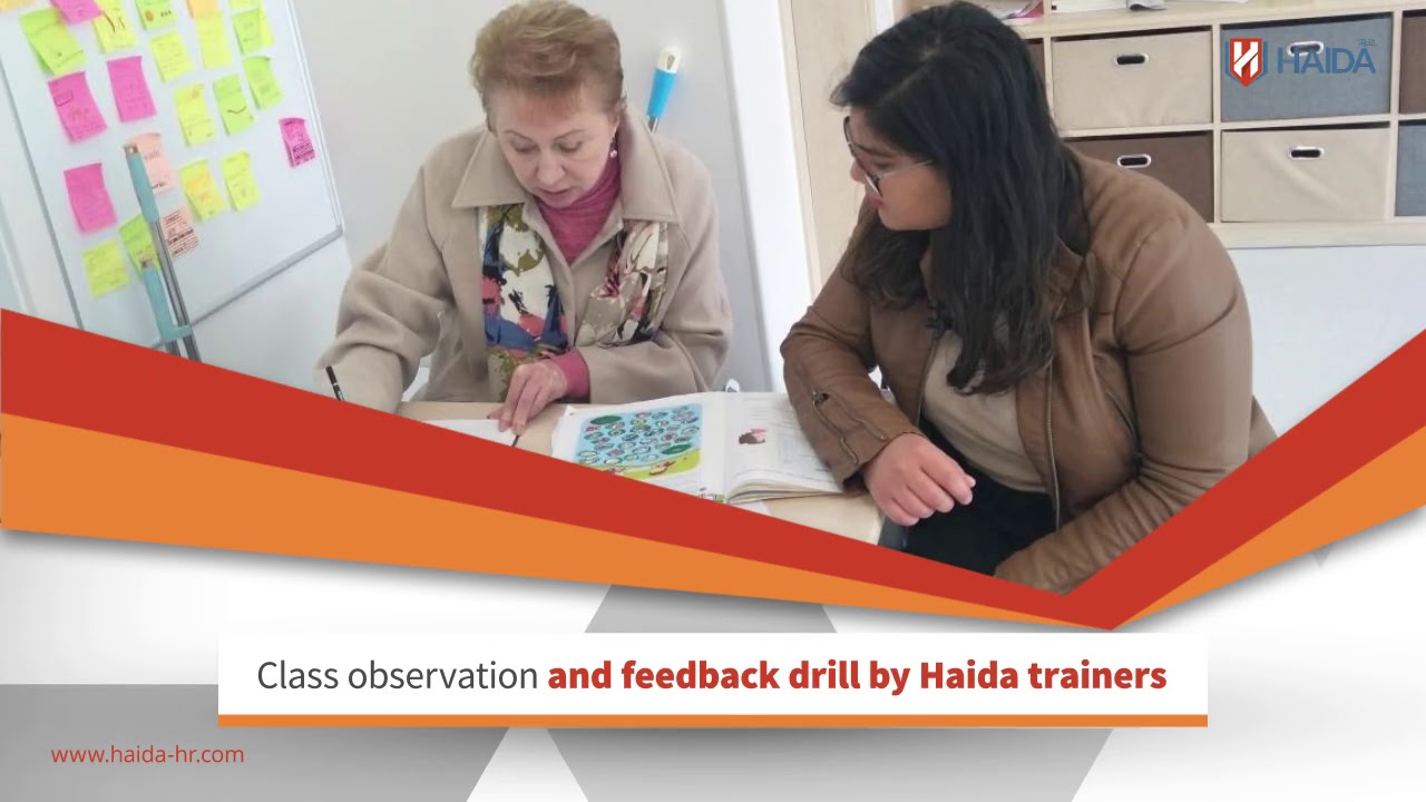 Haida HR: Recreational activities at Hangzhou center - YouTube