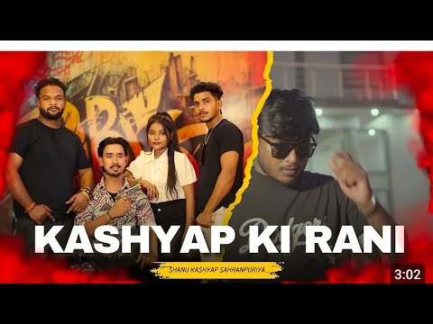 Kashyap ki Rani Monu KASHYAP 💪💪🥰#@MonuKashayp-f3q - YouTube