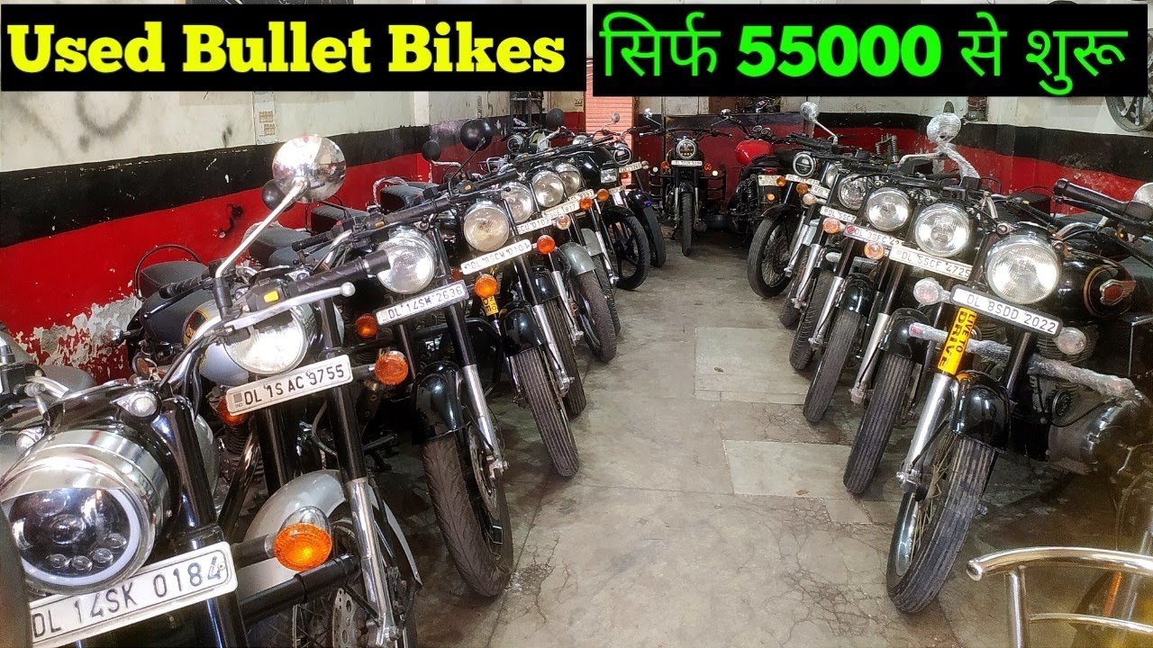 Used bullet cheapest price | second hand bike market delhi maujpur ...