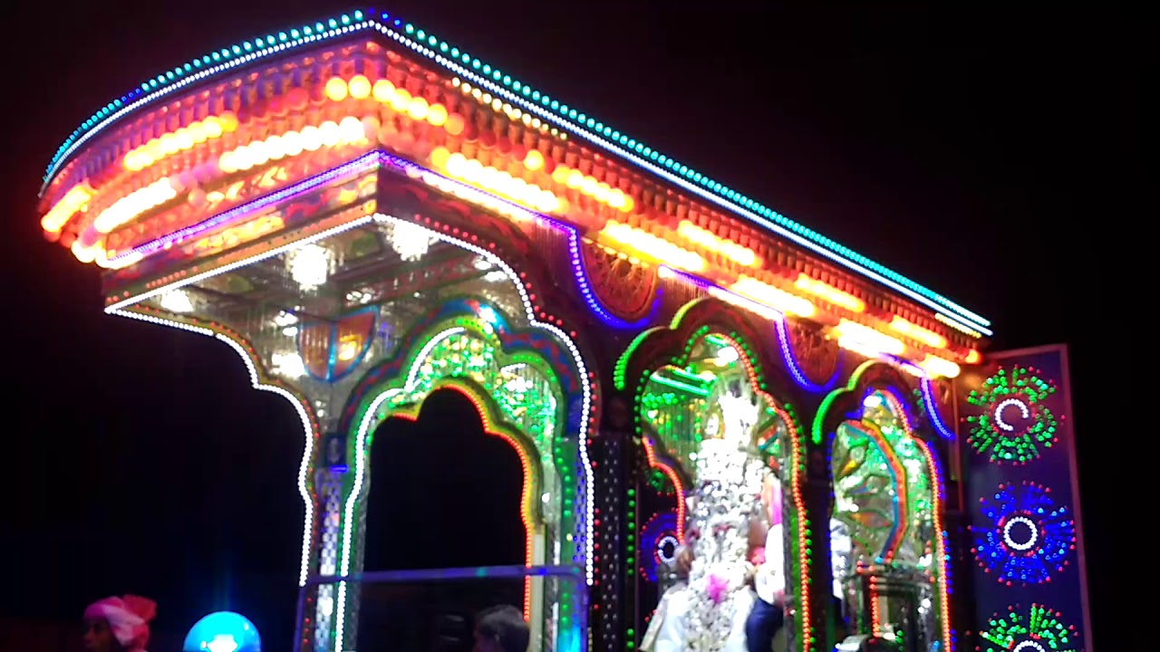 Style electric Rath and road light mo- 9415681007 - YouTube