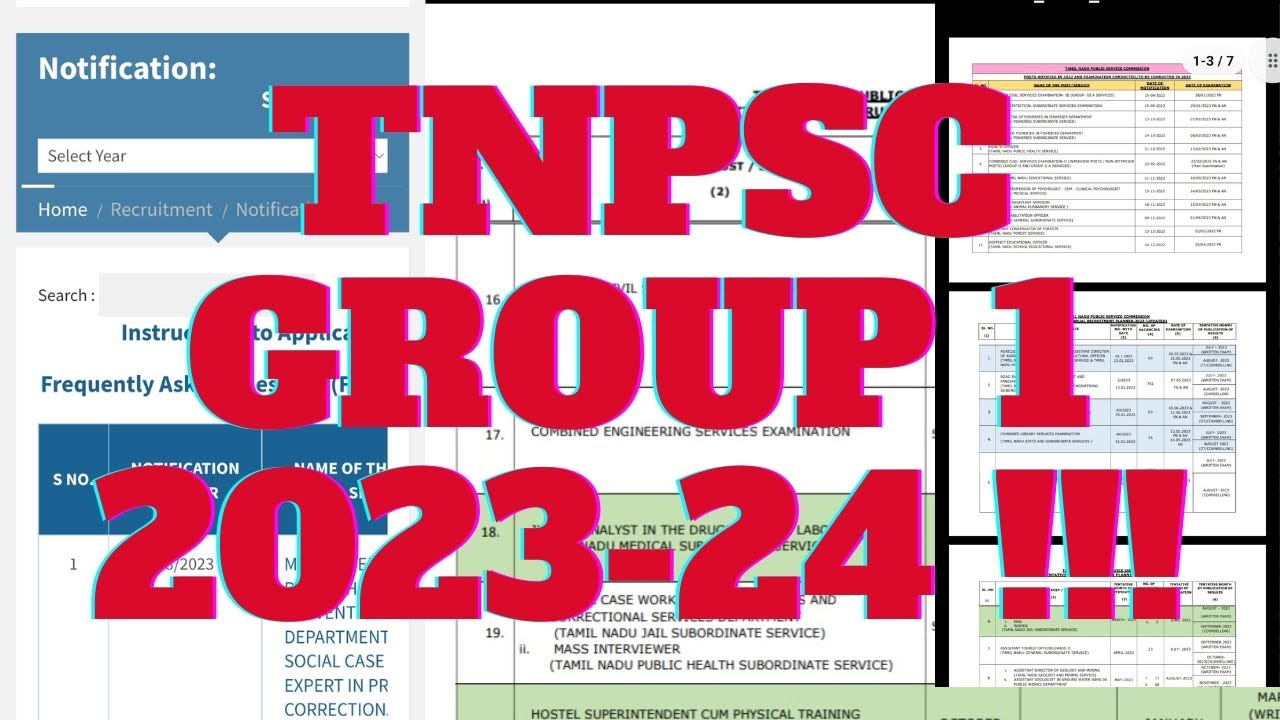 TNPSC GROUP 1 NOTIFICATION 2023 || குரூப் 1 தேர்வு அறிவிப்பு பற்றி ...