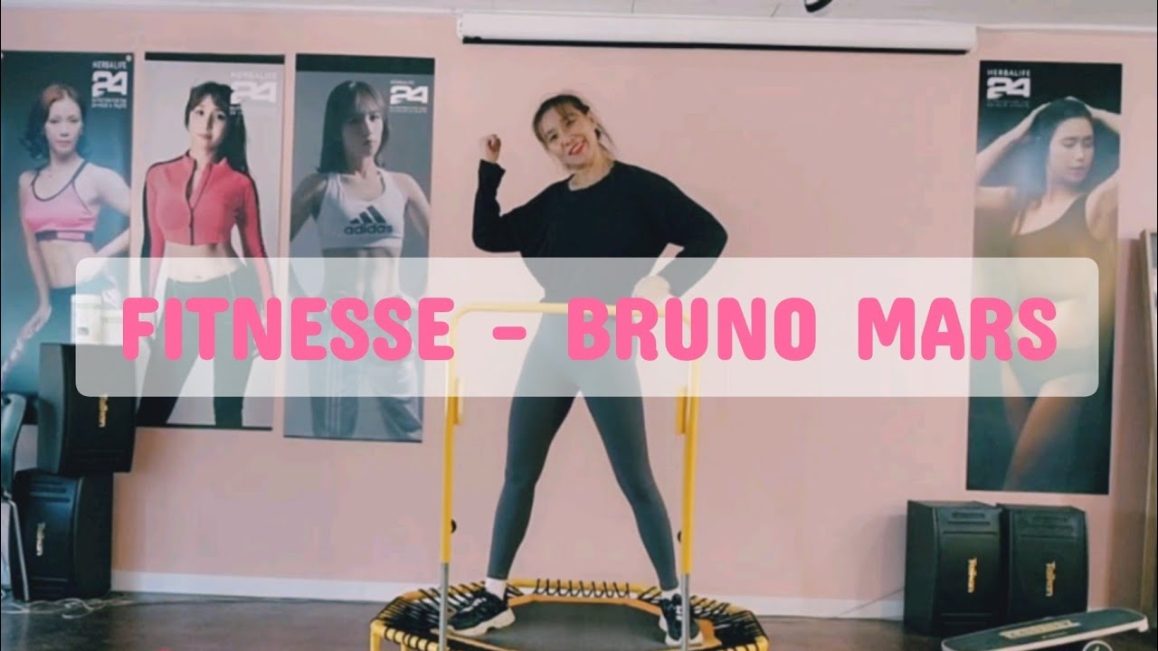 Fitnesse - Bruno mars 믿고 뛰는 건강놀이터 점핑🤟👍👍 - YouTube