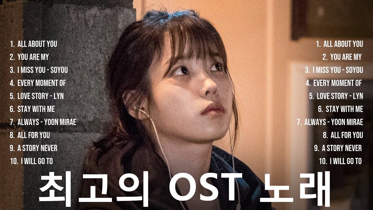 Drama OST - Soundtrack Collection (No Ads) ~ 드라마 OST - 영화 사운드 트랙 컬렉션 ...