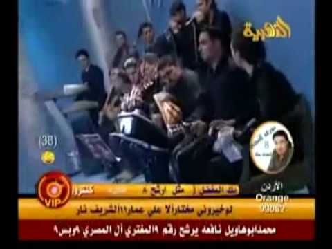 Syrian Singer Schlonnu 2009