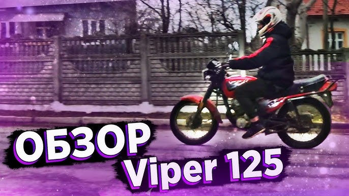 Viper Zs 200 Youtube
